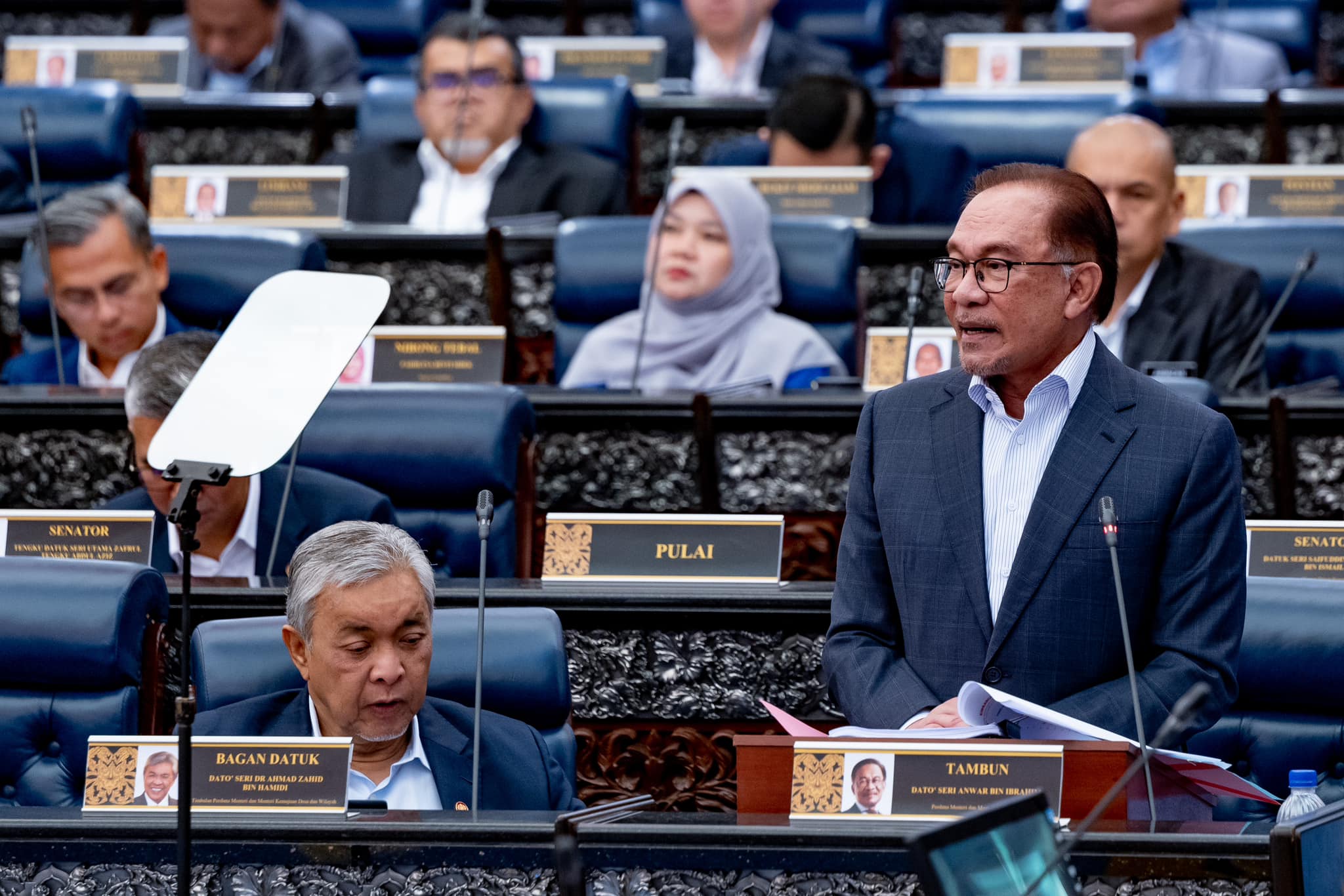 Siling perbelanjaan RMK12 dinaikkan kepada RM415 bilion - PM Anwar ...