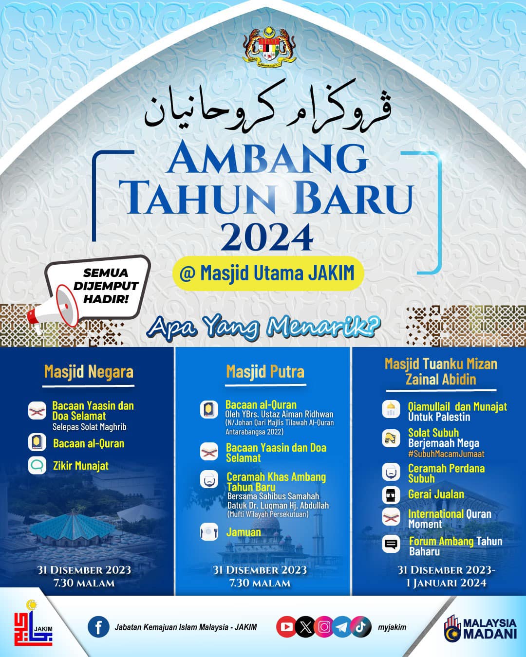 JAKIM anjur program kerohanian sambut tahun baharu masihi 2024 - Media ... JAKIM anjur program kerohanian sambut tahun baharu masihi 2024 - Media ...