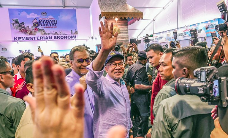 Program MADANI Rakyat Zon Tengah capai sasaran, lebih 120,000 ...